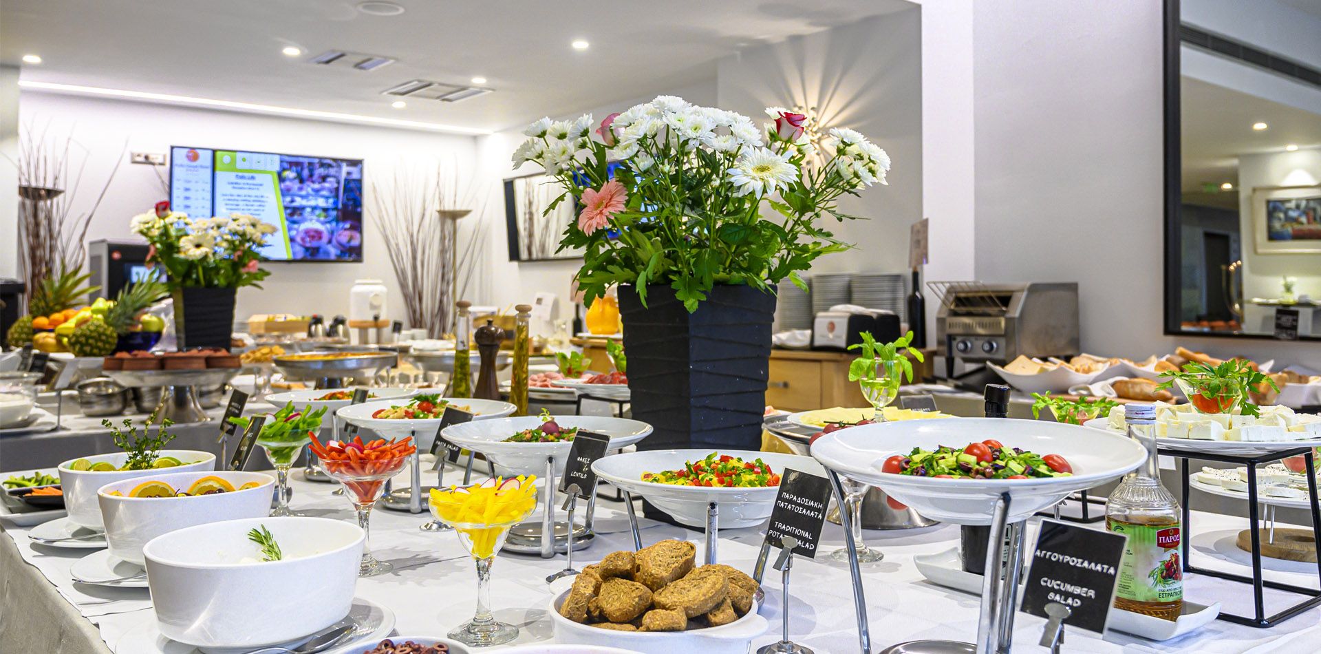 Greek Breakfast | Polis Grand Hotel